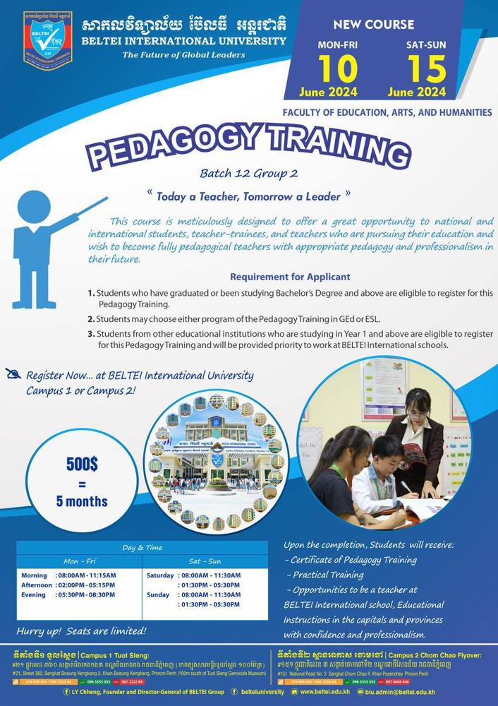 BELTEI International University